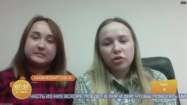 Студентки из НВГУ стали полуфиналистами Всероссийского конкурса "Благоустрой!"