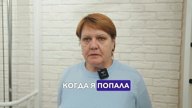Как восстановить здоровье позвоночника