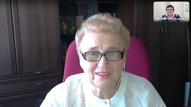 Нужен ли консультант по Асонии