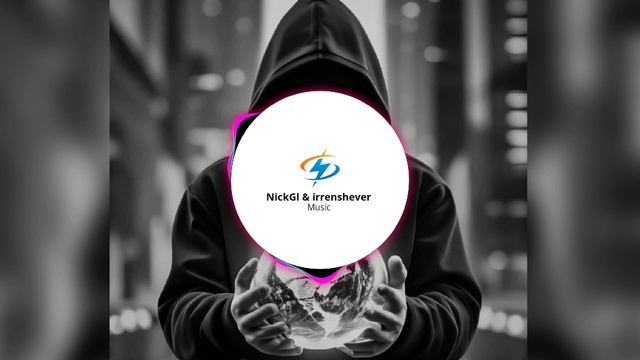 Накинь худи