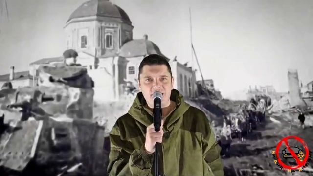 музыкальная пауза: великая, народная, священная война!