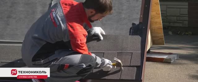 Монтаж многослойной черепицы SHINGLAS