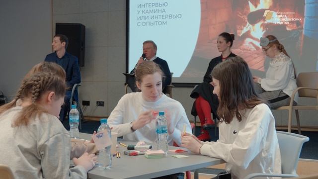 Мы сделали сочетание методологий дизайн мышления с Освобождающие структуры в работе со школьниками