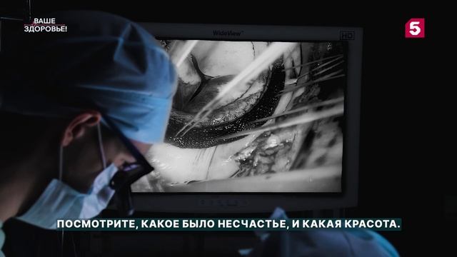 🫀 Роботизированная кардиохирургия – медицина будущего уже здесь!