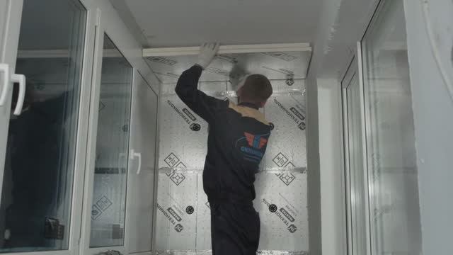 Монтаж утеплителя LOGICPIR БАЛКОН. Видеоинструкция