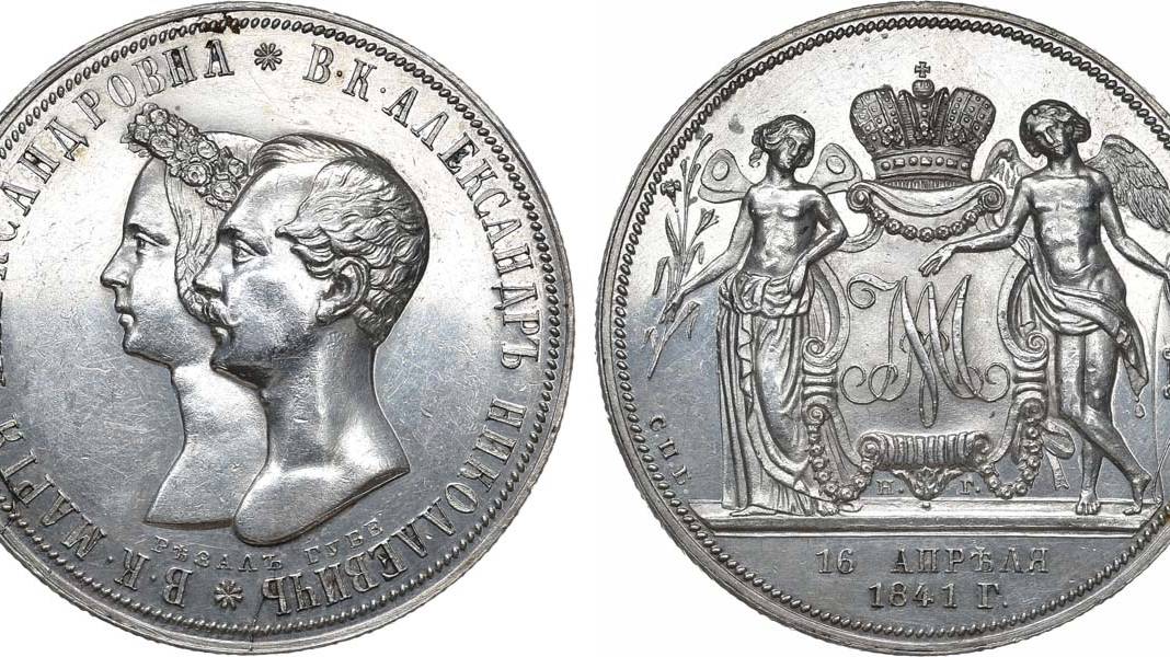 Аукцион 44. Лот 654 - 1 рубль 1841 года. СПБ-НГ. "РѢЗАЛЪ ГУБЕ".