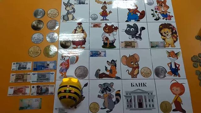 Мастер-класс «Применение дидактического пособия ЛогоРобот «Bee-Bot» в работе с дошкольниками.