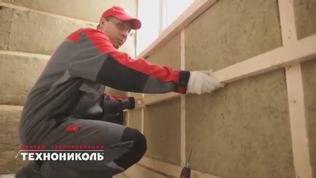 Утепление балкона каменной ватой. Видеоинструкция