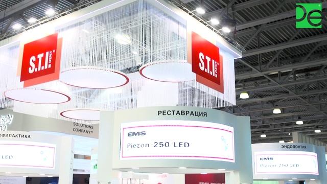 Отчетный видеорепортаж с выставки "ДЕНТАЛ-ЭКСПО", 2016 год