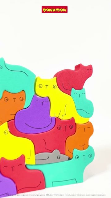 Мягкий пазл головоломка для детей Кошки Мышки #boardgames #games #tabletop