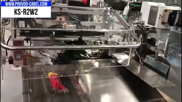 KS-R2W2 Автоматическая машина для резки, зачистки и опрессовки наконечников