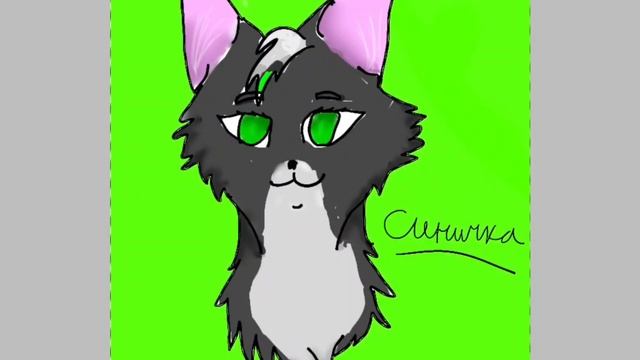 Арт для Синички)