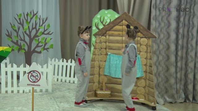 «Кот наоборот» Олеся Емельянова. Творческое объединение «Цветочный город»