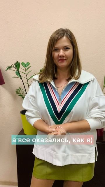 Курс "Речевая импровизация. Свобода общения. Сторителлинг". Отзыв Евгении