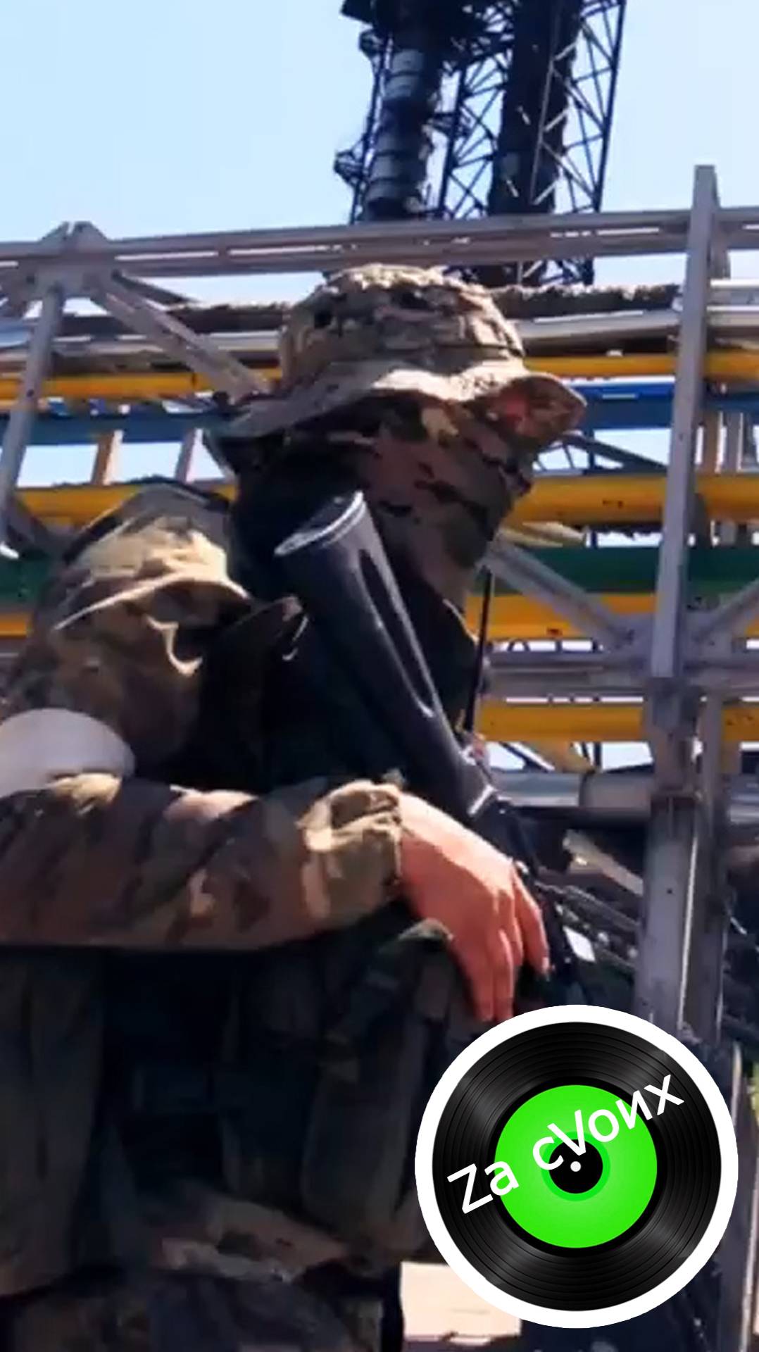 Тут кто кого.. #shorts #shortvideo #zov #сво #музыкаZacVоих