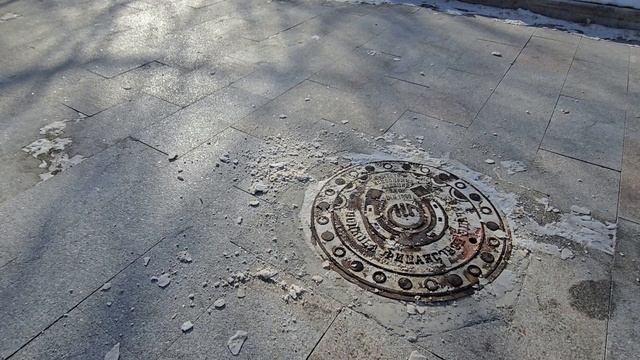 Парк «Алое поле». Подкова финансовой удачи. г. Челябинск