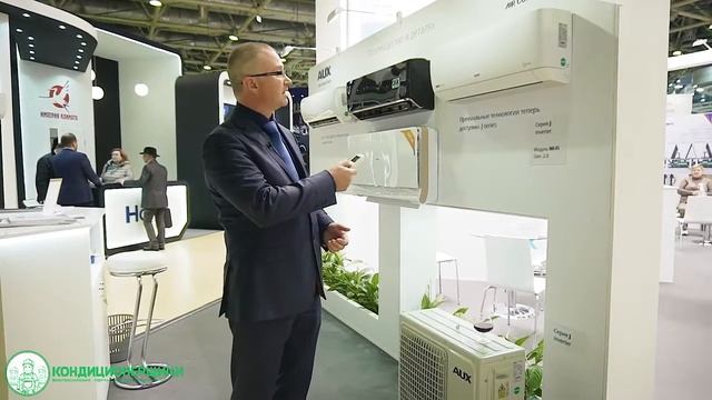 J SERIES INVERTER на выставке Мир Климат 2019