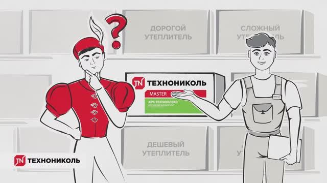 Как выбрать правильный утеплитель для балкона?