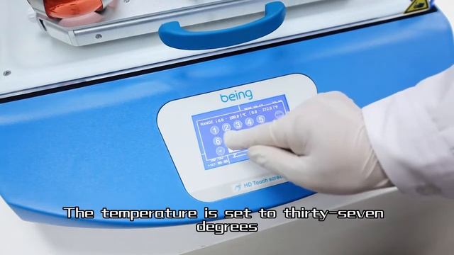 Шейкер инкубатор Being BSI 2