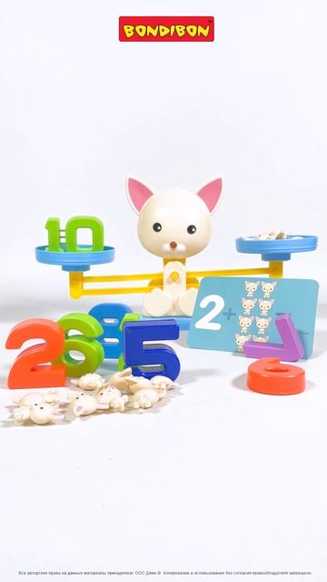 Настольная игра для детей Считай и проверяй 3 #настолки #настольнаяигра #boardgames #games #tableto