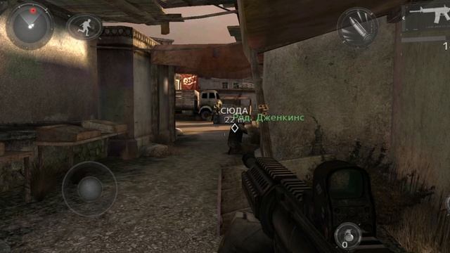 Modern Combat 3: Fallen Nation #10 КРОВАВЫЙ ПЕСОК