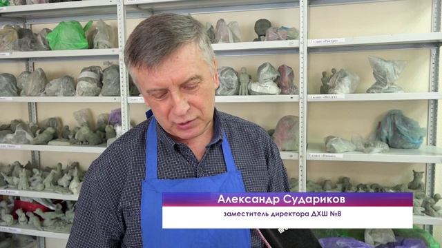 Новости культуры Прокопьевска | 17 03 2025