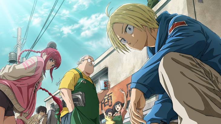 Дни Сакамото - сезон 1 серия 6 / Sakamoto Days