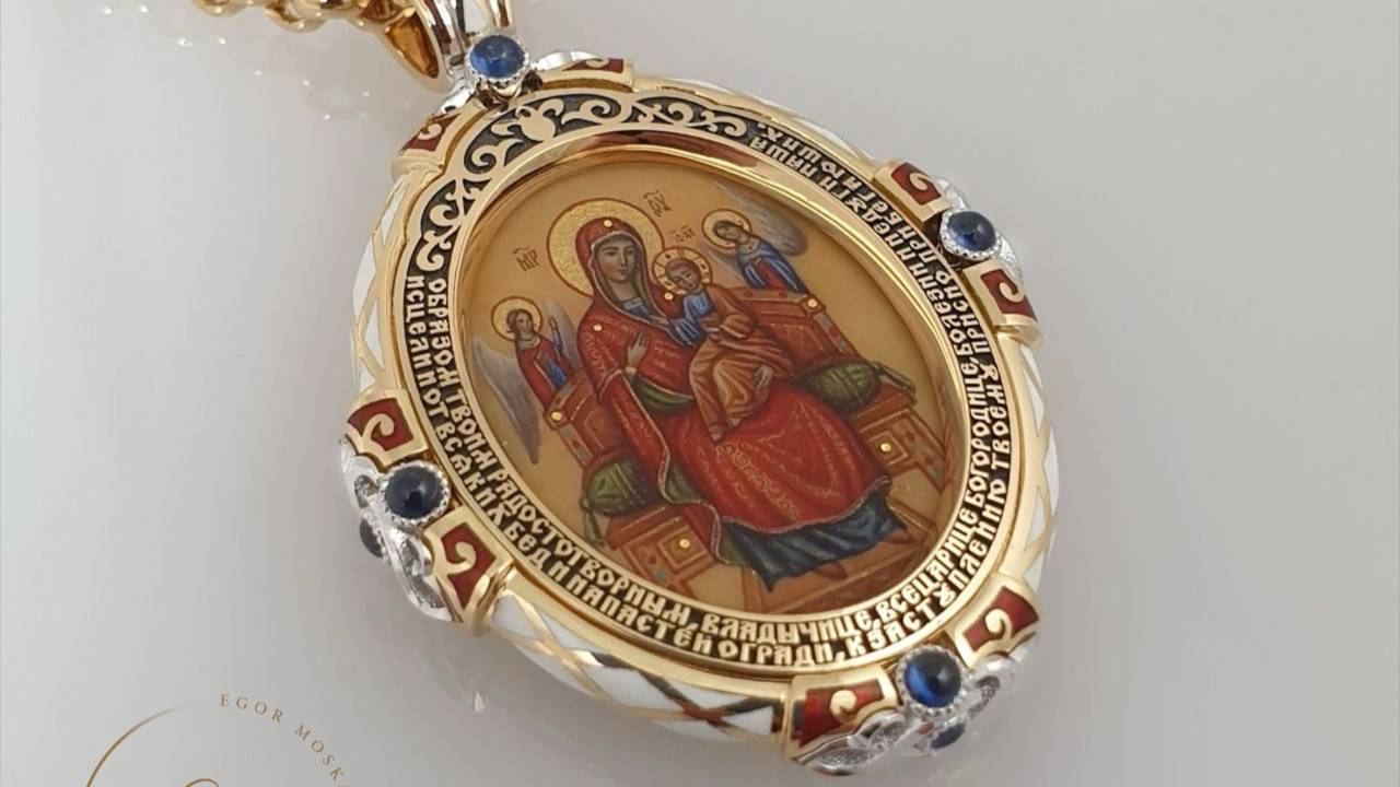 Нательная подвеска с иконами Богородица Всецарица и Ангел Хранитель