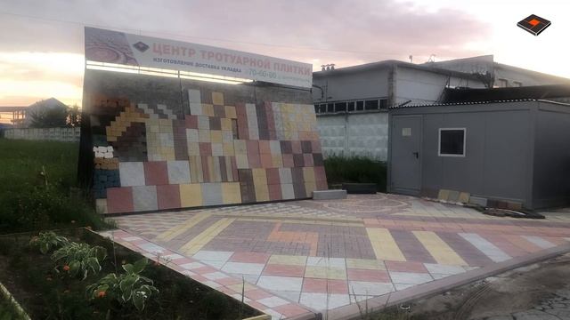 Центр плитка видеопрезентация Full HD