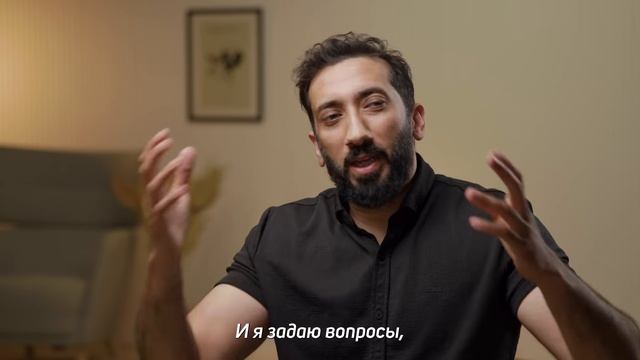 Неизвестная история жизни Нумана Али Хана! - ''Я был атеистом!''