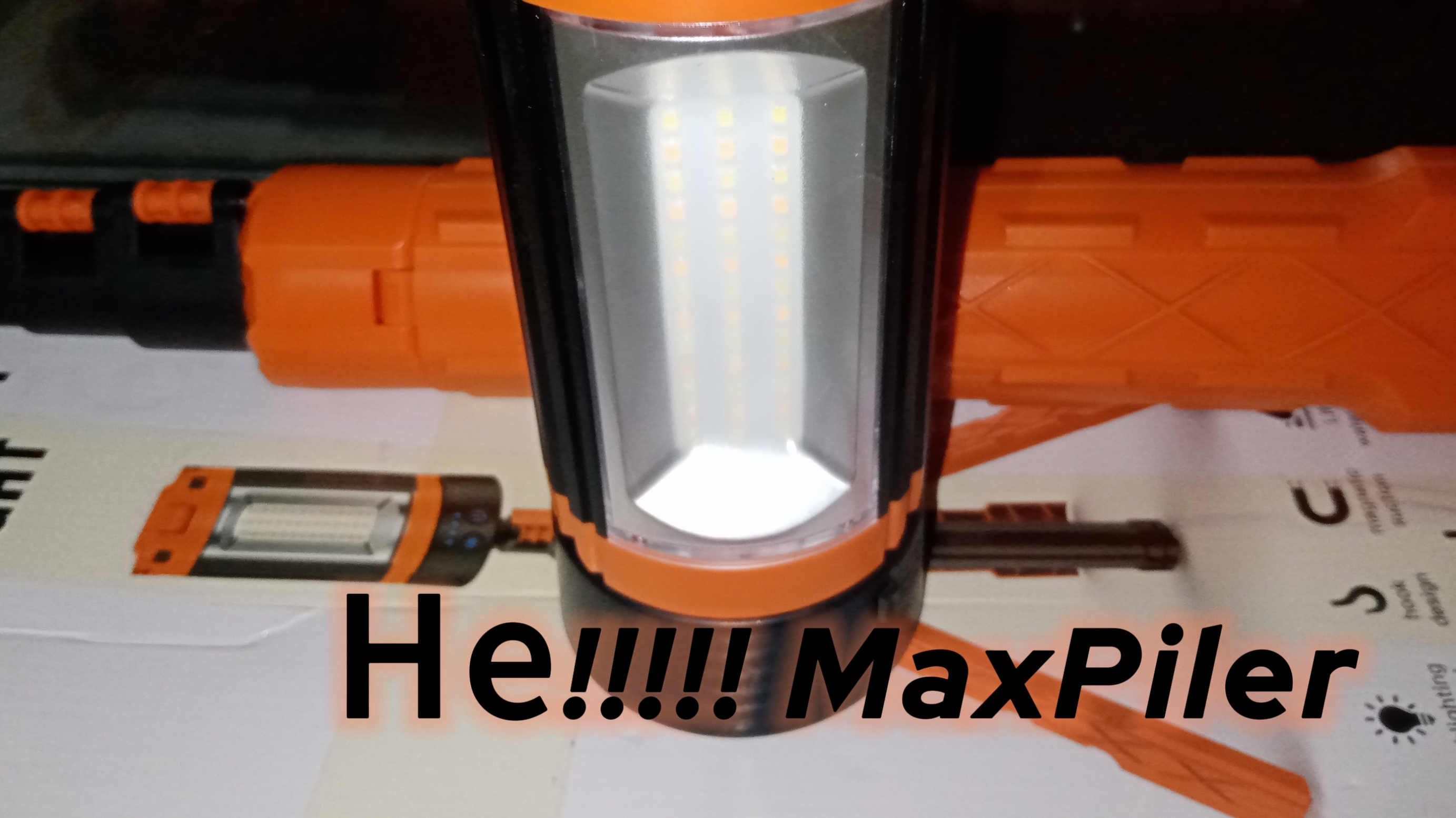 Осветительная мачта