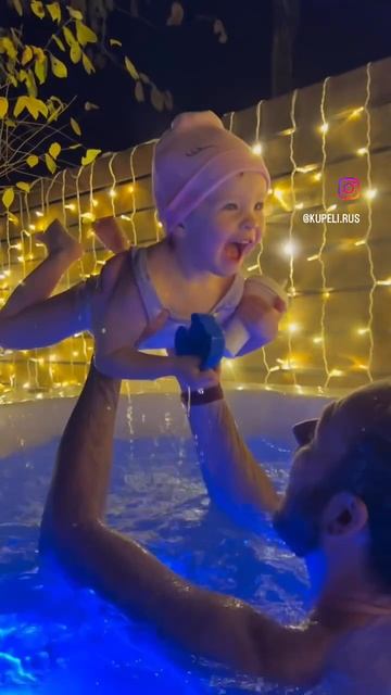 Позвольте себе отключить телефон!