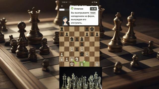Разбор от Chesscom или Масштабные жертвы ради победы