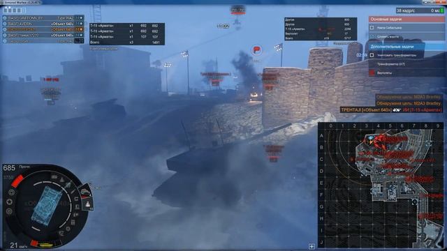 2018-09-15 - достижение Противотанкист (взвод BASF)