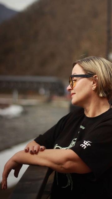 Я) Роза Хутор