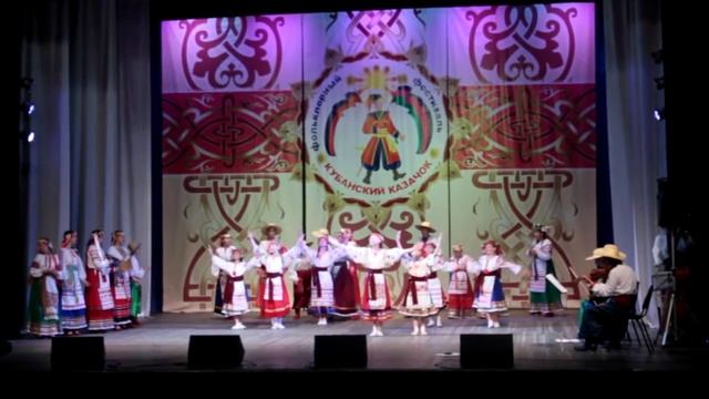 "Котылася торба"