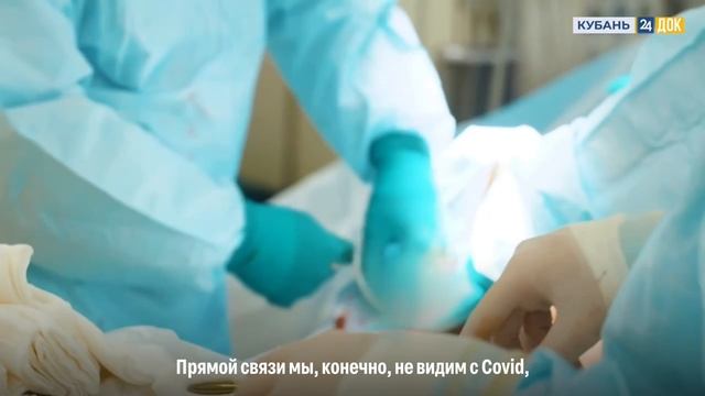 Что изменилось в структуре заболеваемости асептическим некрозом?