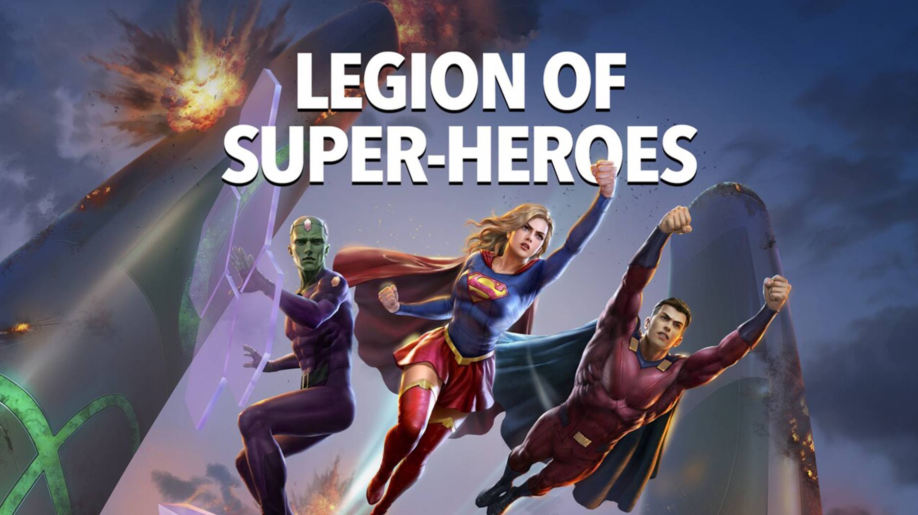 Легион супергероев (2023) | Legion of Super-Heroes