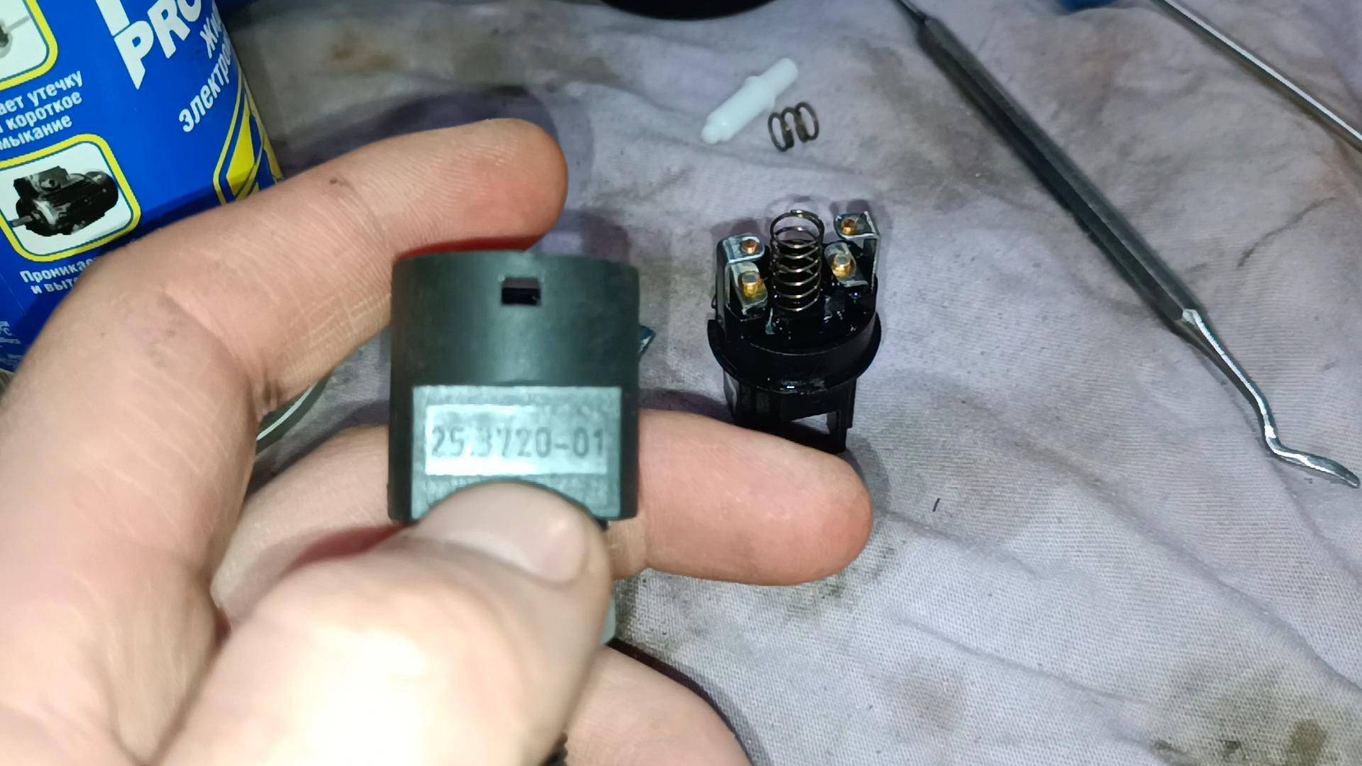 Неисправность датчика педали тормоза Нива Тревел. (не включает стоп сигналы)