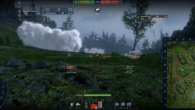 2022-12-25 23:15 - Безмер (ранги)