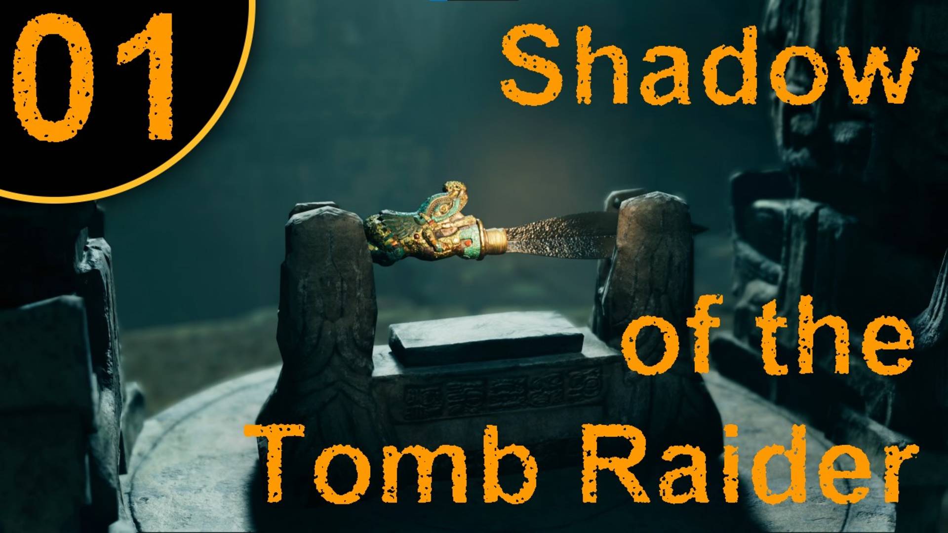 №1 Shadow of the Tomb Raider. Тяжкое Начало, Кинжал, Домингес и Цунами