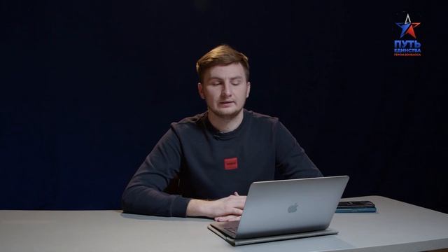 Обучающие материалы 4 этапа конкурса "Видеоискусство" Часть 4