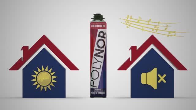 Напыляемый пенополиуретановый утеплитель POLYNOR (ПОЛИНОР)