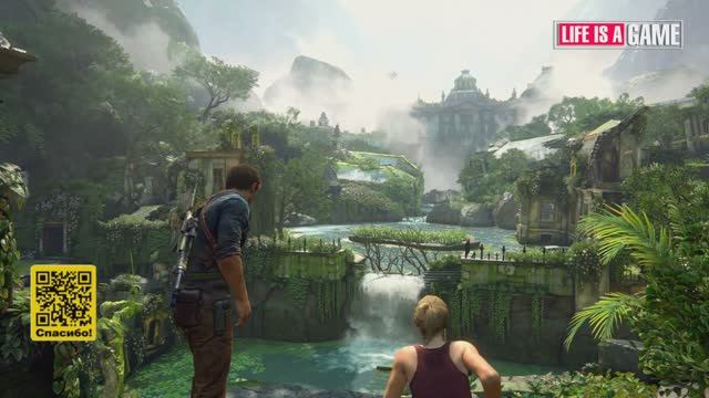 Uncharted 4 (Прохождение)