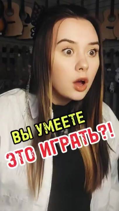 Ты пианист? Сыграй вот эту... #majormusic #музыкальныймагазин #юмор #мем #пианино #клавишные #смех