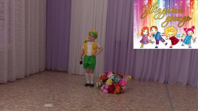 Иван Лысков - К.Костин "Гномики" - Карпинск