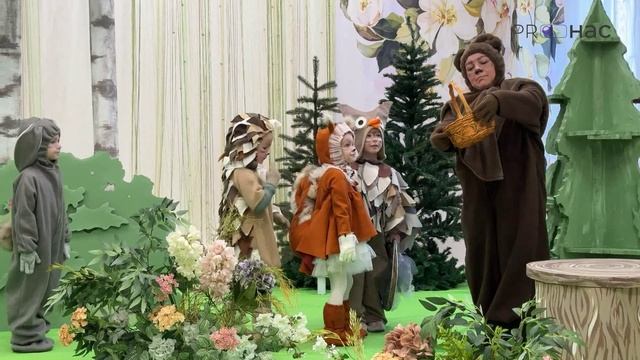 «Лучший подарок» Театральная студия «Маска»