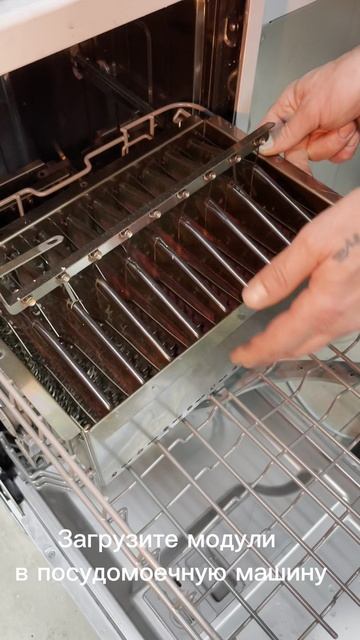 Как провести ТО газоконвертора INSORB