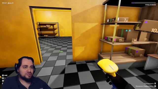 Добились всего в Chaos Express: Delivery Simulator #финал #DROCH #Часть #002