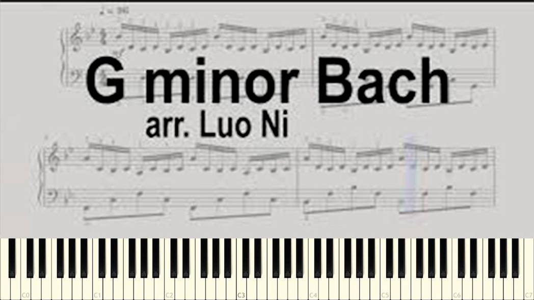G Minor Bach (arr. Luo Ni). Разбор Мелодии (Tutorial)